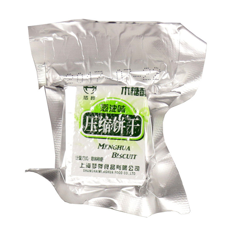 Magasin alimentaire de contrôle du sucre menghua biscuits compressés ...
