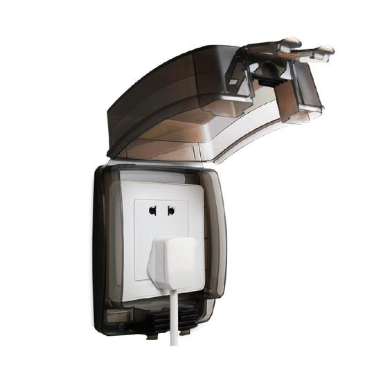 Legrand IP55 Waterproof Switch Socket Cover - 86 Type