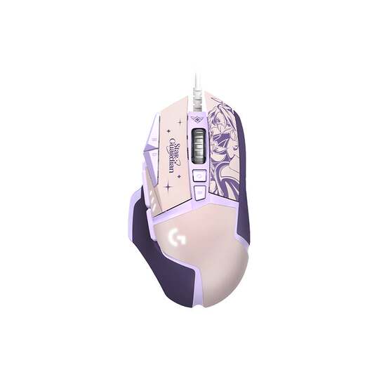Logitech G502 SG Star Guardian Wired RGB Gaming Mouse | Hero League of ...