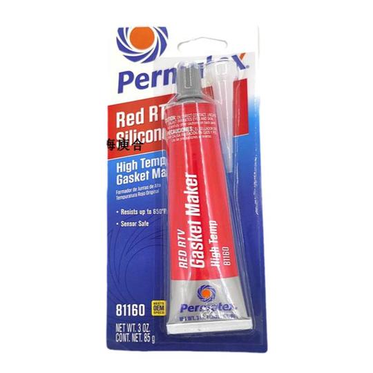 Permatex 81160/81161 High Temp Red Gasket Sealant - 85g