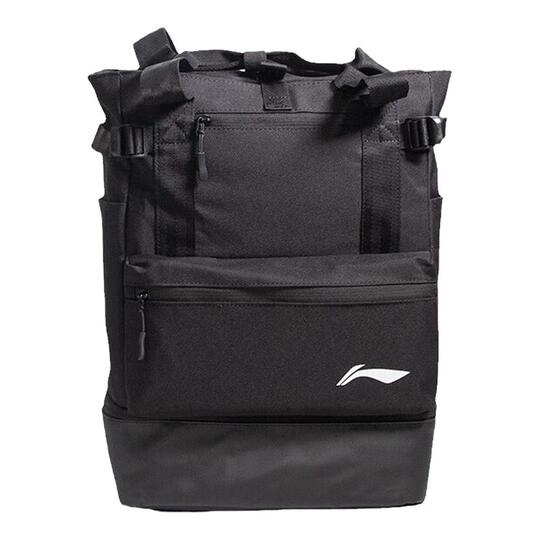 Tas Ransel Badminton Li Ning - ABJK074 - Tas Olahraga Pria & Wanita