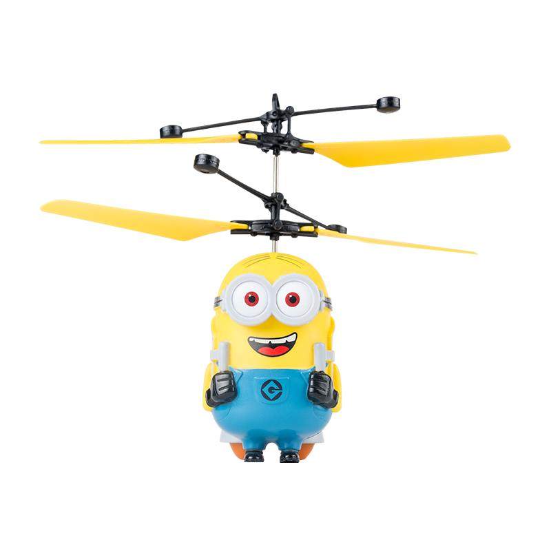 Little Yellow Man Toy - Remote Control Helicopter for Kids, Induction ...
