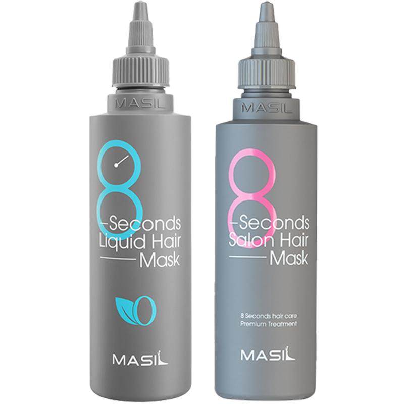 Masil Maslan 8 Seconds Liquid Hair Mask Female 200ml | Soft and Fluffy | Repair Dry ...