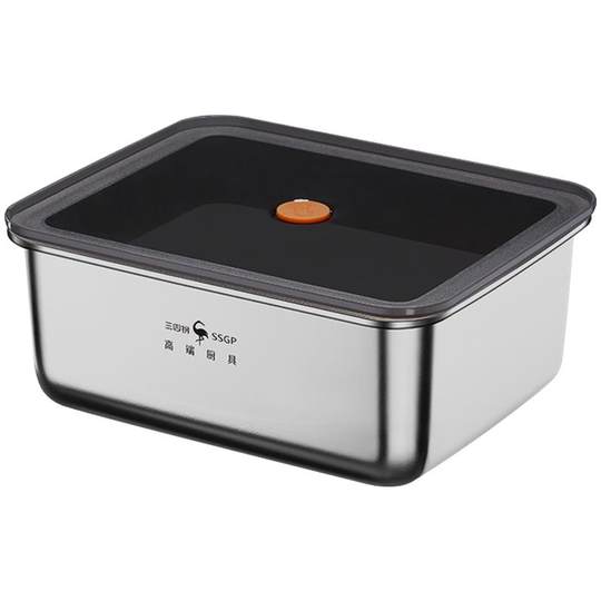 German SSGP Stainless Steel Fresh-keeping Lunch Box