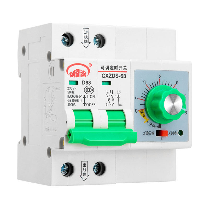 Water Pump Timing Switch Controller 220V High Power Timer Automatic Power Off Circuit Breaker Socket