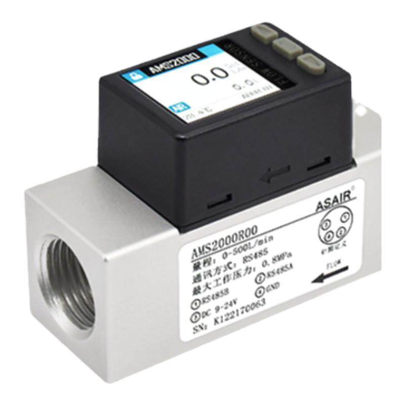 Aosong MEMS Intelligent Digital Thermal Gas Mass Flow Meter