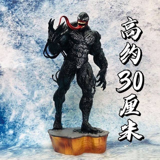 30cm small Venom Avengers Marvel GK model ornament statue movie ...