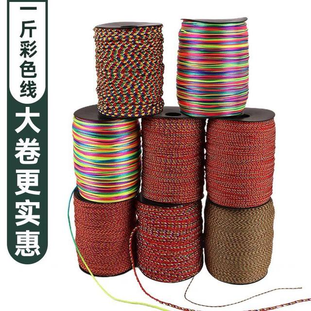 diy hand-woven rope hand rope pendant lanyard bracelet jade thread ...