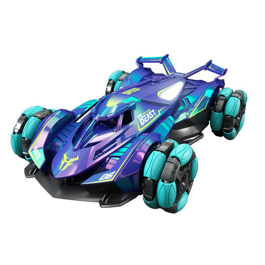 Sensor gerakan mobil remote control-penggerak empat roda kecepatan ...