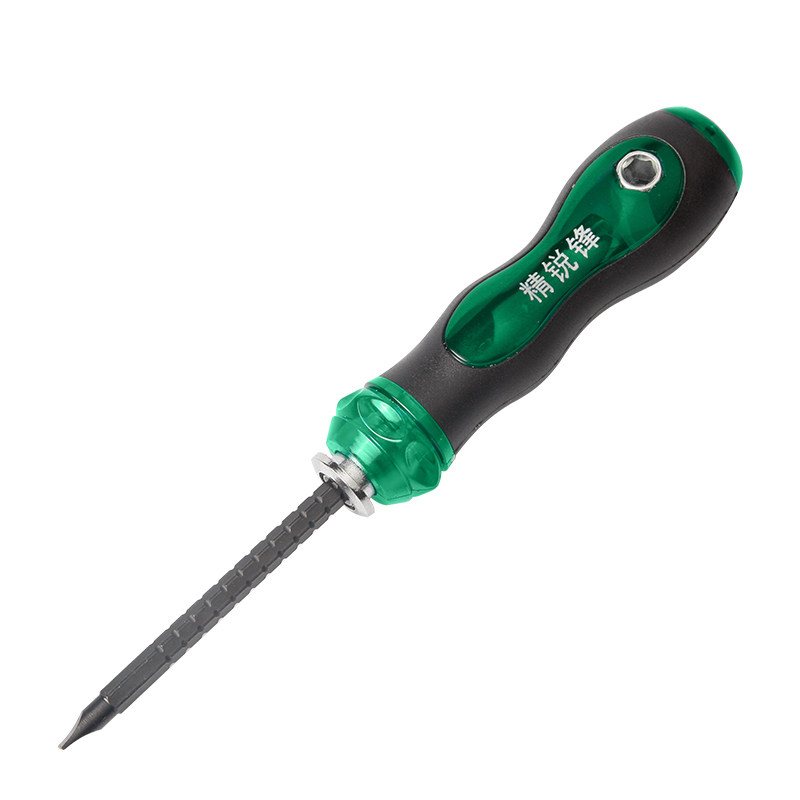 Jingruifeng Telescopic Dual-Purpose Small Screwdriver Set with Cross ...