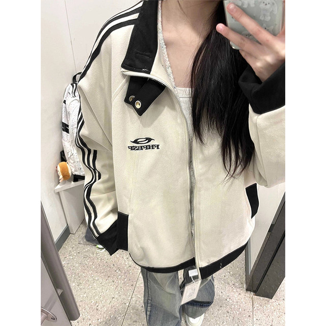 Guo Chao brand American contrasting striped striped lapel baseball ...