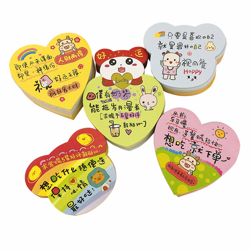 Takeaway Post-It Notes Cute Cartoon Stickers Warm Heart Handwritten ...