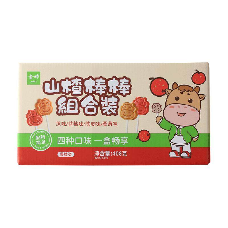 Jinye Gemischte Geschmacks-Hagebutten-Lollis - 408g