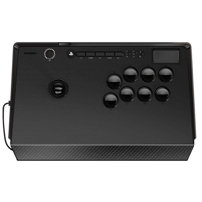Qanba Boxer B1 Titan Arcade Joystick - PS5/PS4/PC - Street Fighter 6 ...