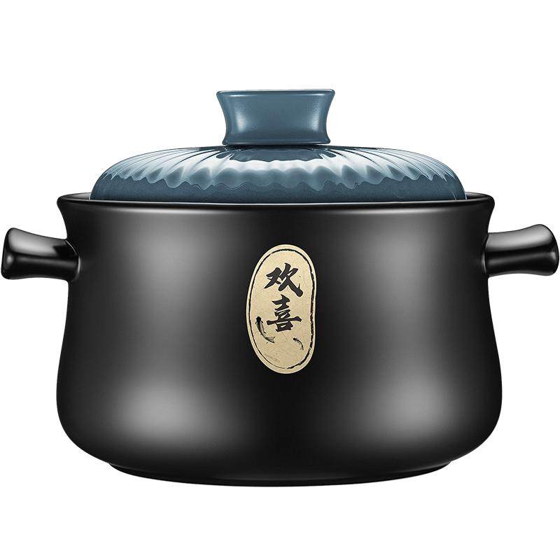 Supor Clay Casserole Stew Pot - Chinese Style Ceramic Cookware