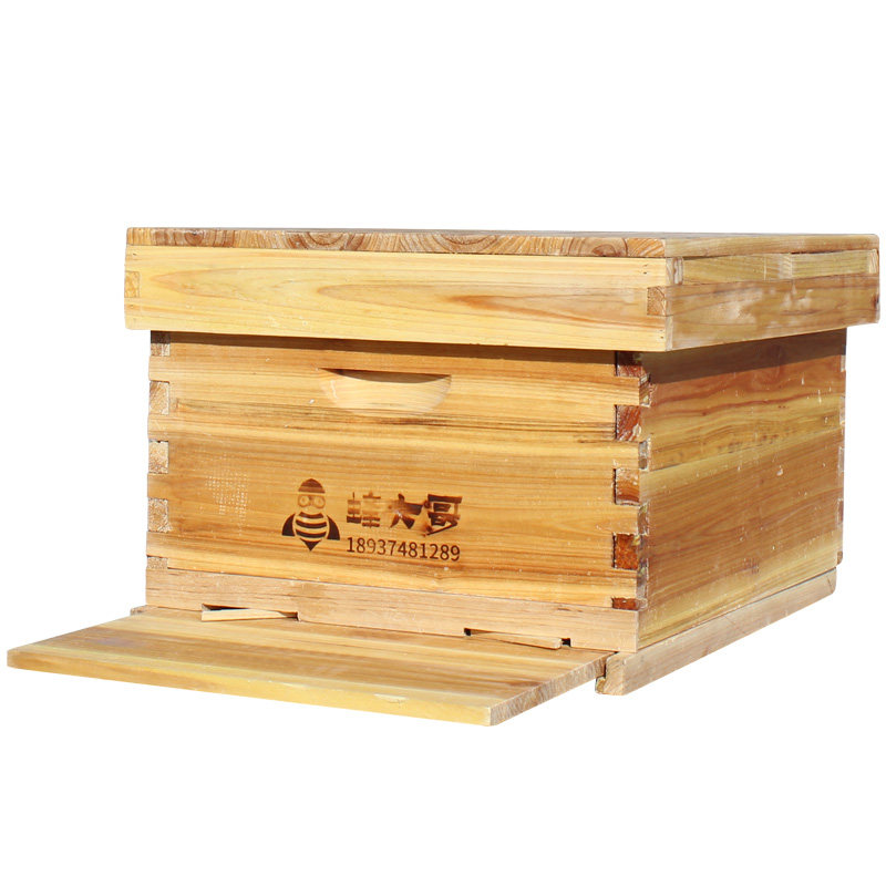 Brother Bee Bikube - 10/7 Rammer Kinesisk Bikube Kit