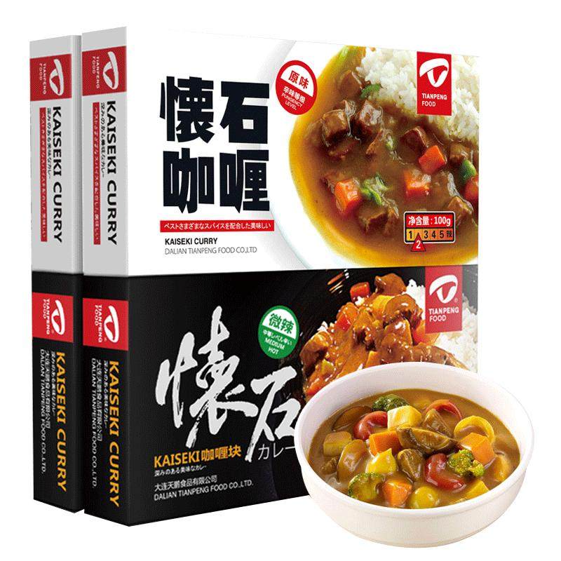 Tianpeng kaiseki curry cubes 3.53 oz x 4 - curry amarillo instantáneo ...
