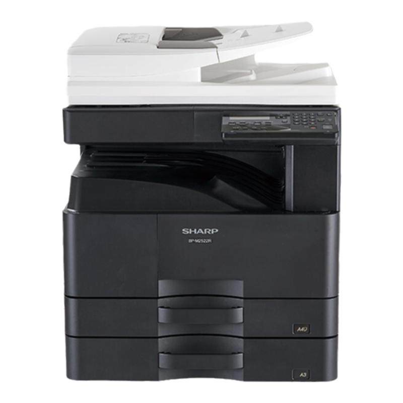 Sharp Bp-m2522r A3/A4 Multifunction Copier Printer Scanner