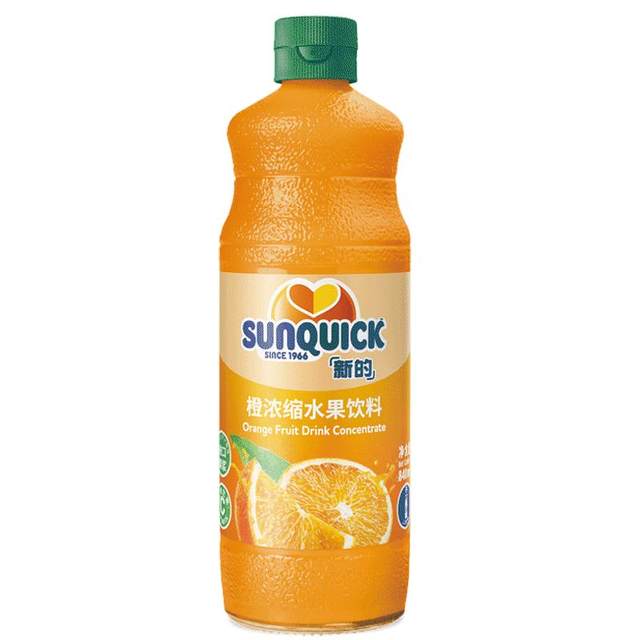Denmark Sunquick/Newly concentrated orange juice 840ml/orange juice ...