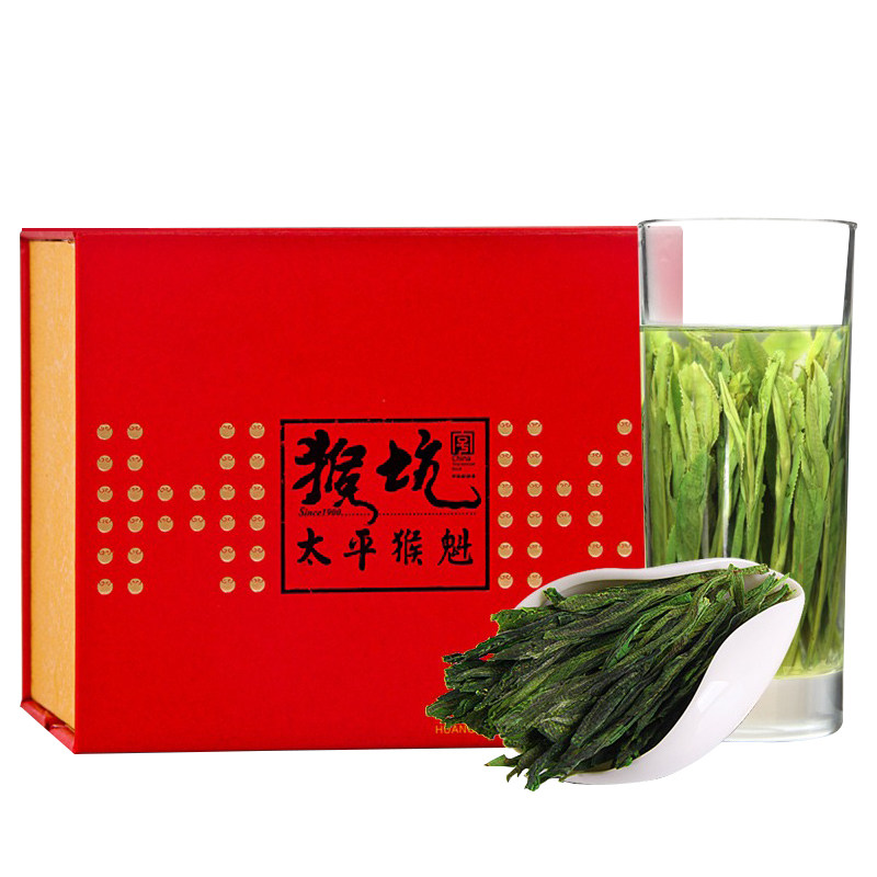 Thé Vert Taiping Houkui - 90g en Boîte - Récolte Printemps 2023