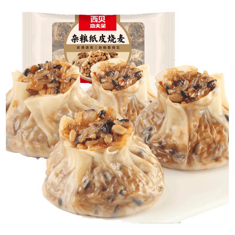 Xibei Youmiancun Multigrain Paper Skin Siu Mai - 360g