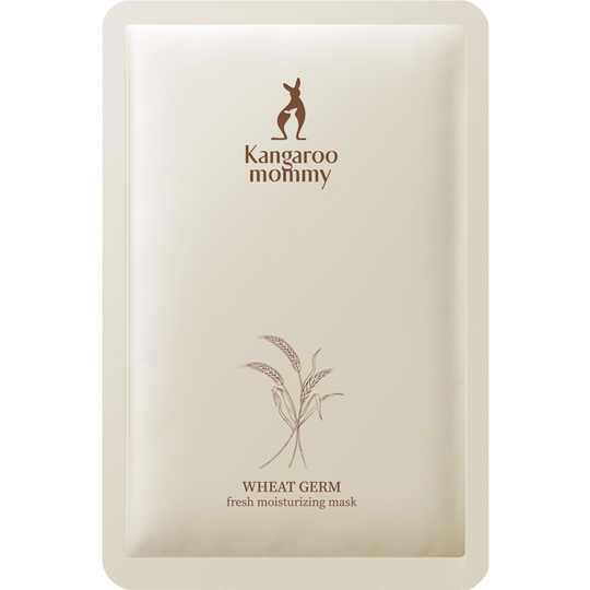 Kangaroo Mom Pregnancy Mask - Hydrating Skin Care for Pregnant Mothers