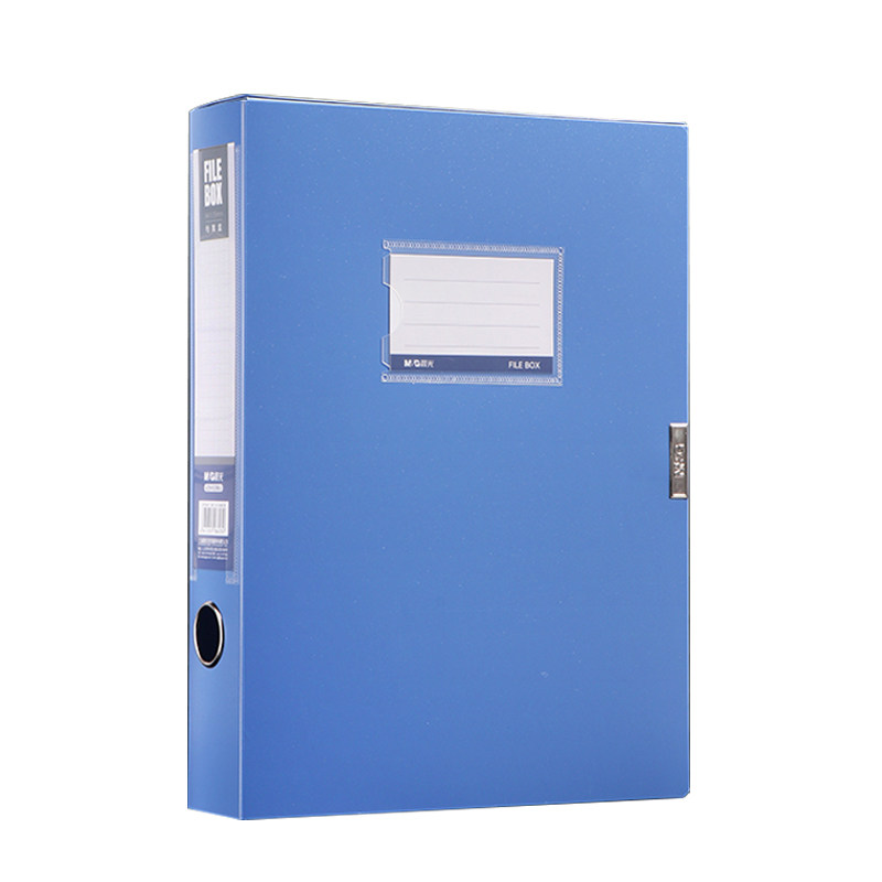 M&G File Box - A4 PVC Document Storage - Large Capacity