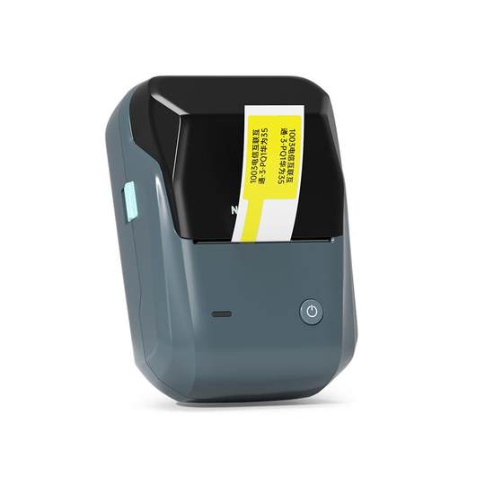 Jingchen B1 Cable Label Printer for Network Communication Cable ...
