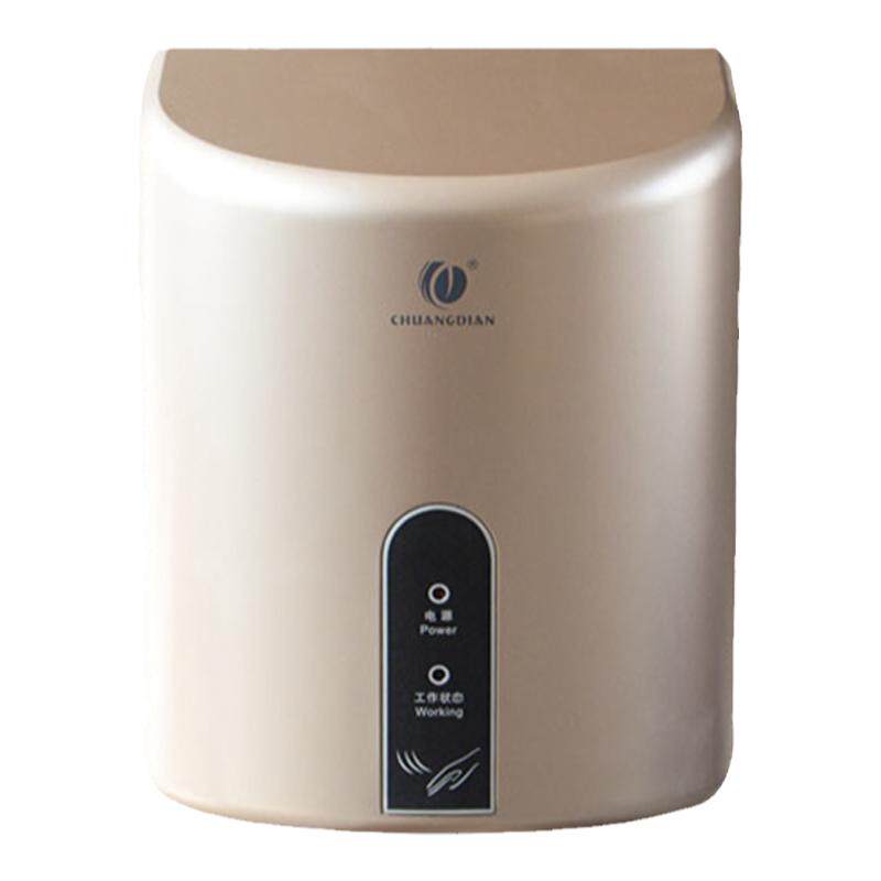 Hotel Bathroom Mobile Phone Dryer - Hot and Cold Settings with Fully ...