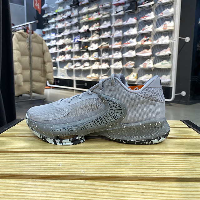 Nike Nike men's shoes Zoom Freak letters 4 generations of actual ...