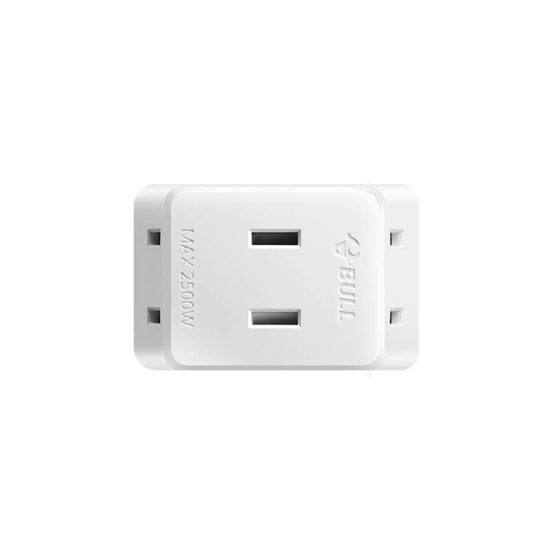 Bull Socket Converter - Multi-Functional Power Strip Panel Expansion Plug