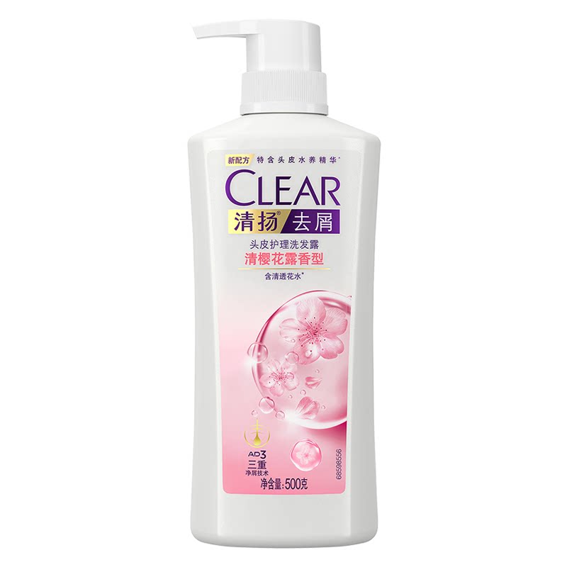 Clear Anti-Dandruff Shampoo | Oil Control Formula for Men and Women