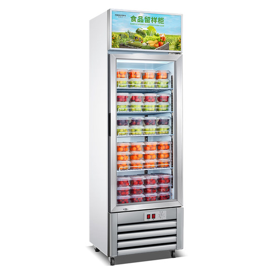 Food Sample Storage Refrigerated Display Cabinet