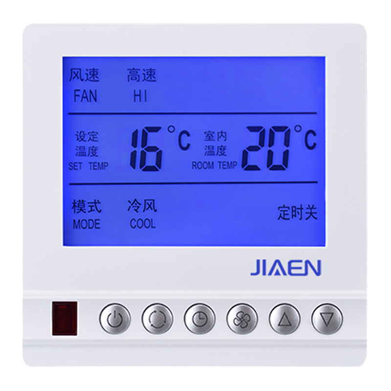 Jia en Thermostat - LCD Fan Coil Temperature Control - Hotel 86 Panel ...