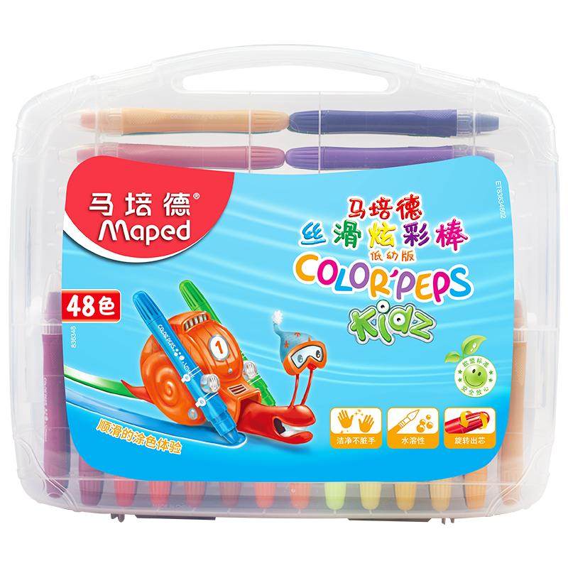 French Mapede Silky Colorful Oil Pastel Crayon Set - Safe, Washable ...