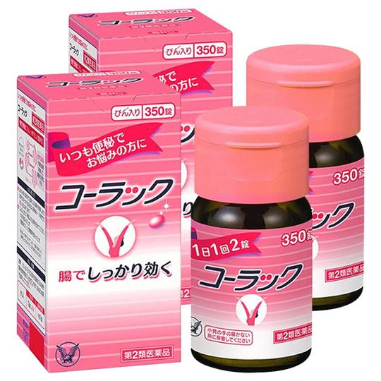 Taisho Pharmaceutical Constipation Pills - 350 Tablets - Japan Import