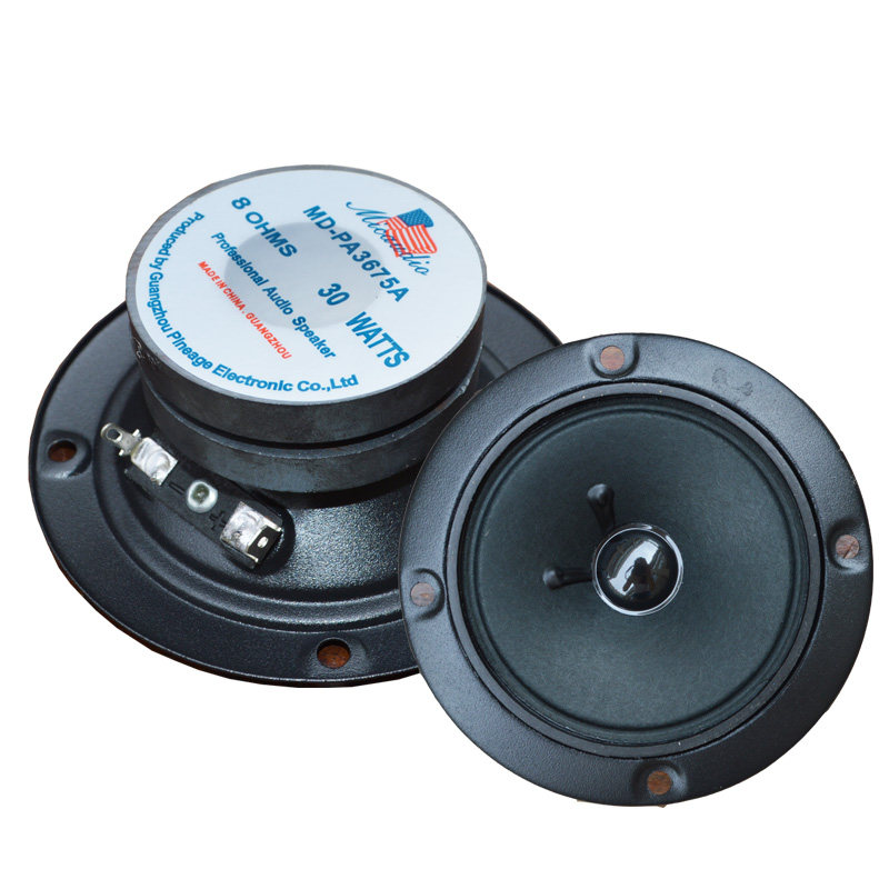 3-Inch KTV Tweeter Card Case | Double Magnetic Paper Cone Tweeter Unit ...