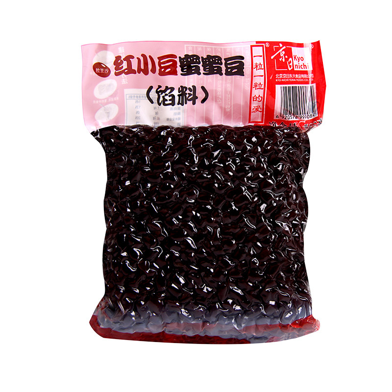 Jingri Honey Beans - Colorful Baking Mix - 500g