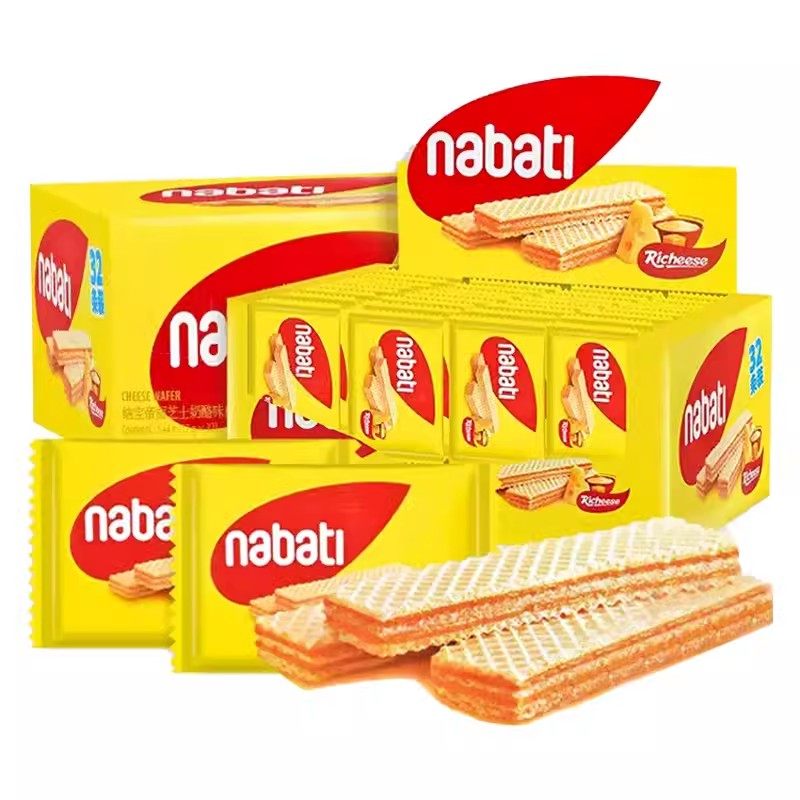 Richeese Lai Cheese Wafer Biscuits 512g - Indonesia Import