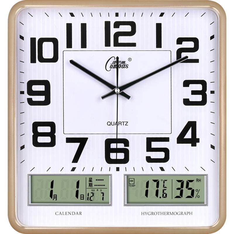 Reloj de Pared Cuadrado Compas - Reloj de Cuarzo Silencioso Moderno con ...