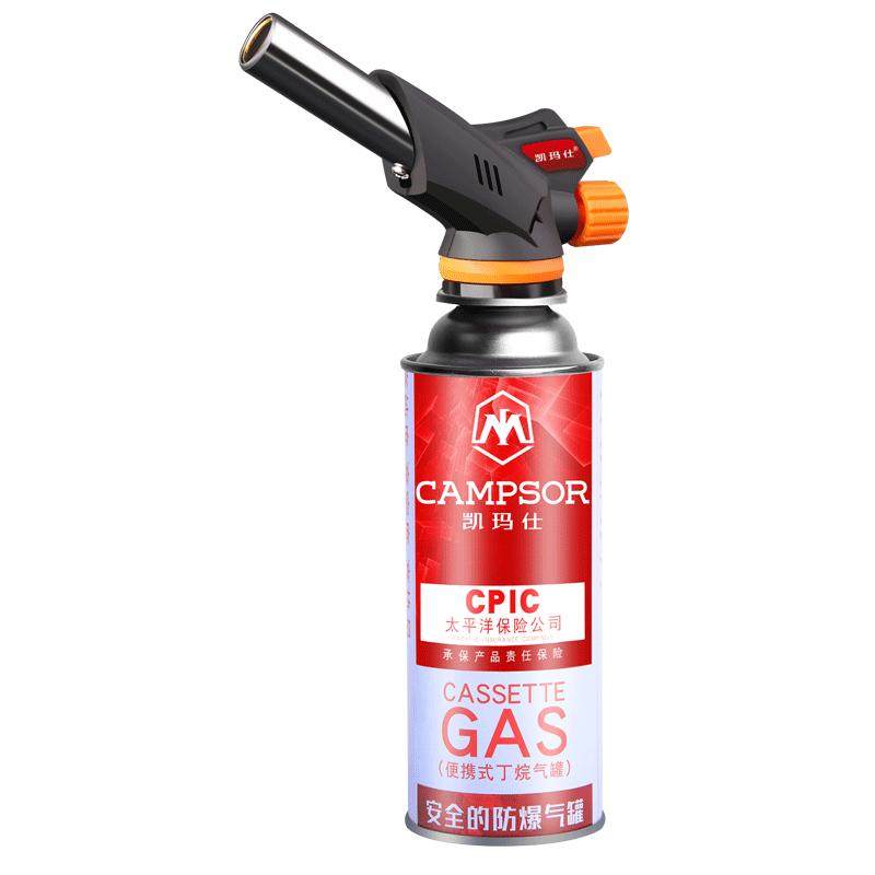 Kamashi Flamethrower Spray Gun - Outdoor Portable High Temperature ...