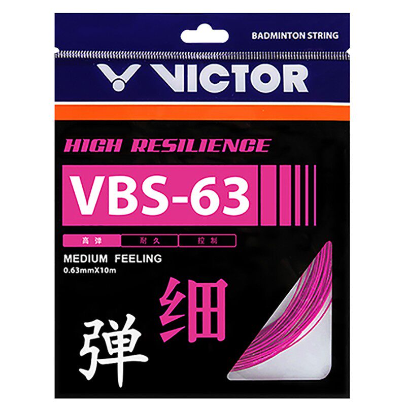 Victor VBS63 Badminton String - 0.63mm Elasticity