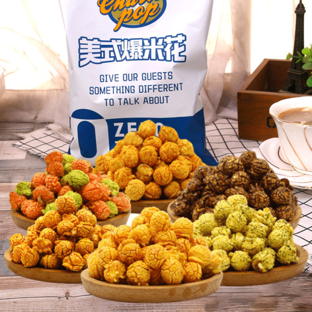 American spherical popcorn puffed food rainbow bagged caramel flavor ...