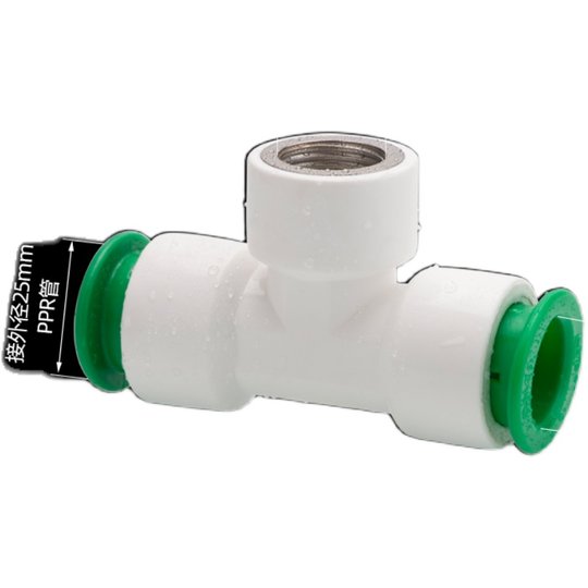 PPR Quick Connector - Hot Melt In-Line Connection for Water Pipe Fittings