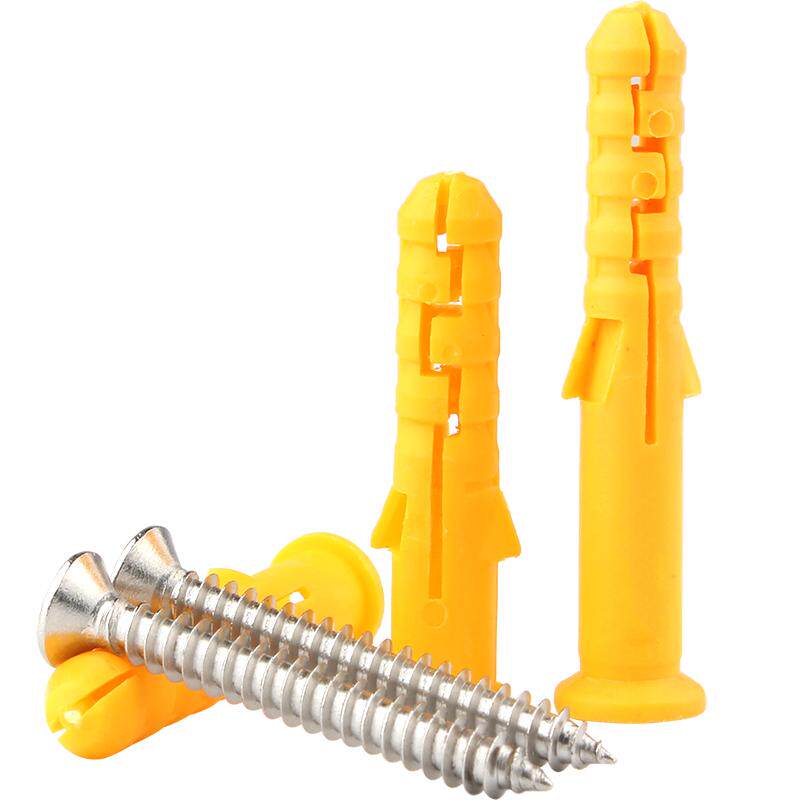 Small Yellow Croaker Expansion Screw Set