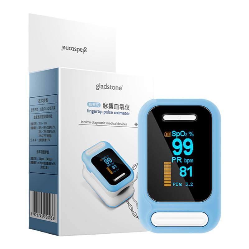 Medical Finger Pulse Oximeter Clip for Heart Rate Monitoring and Oxygen ...