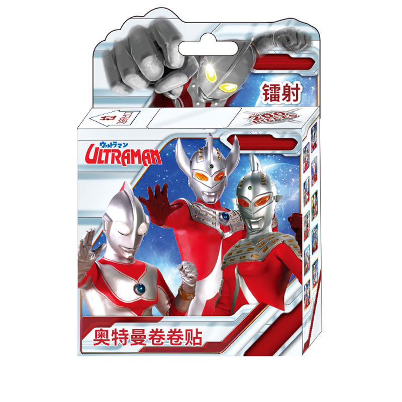 Disney Ultraman Stickers - Waterproof Reward Stickers for Kids