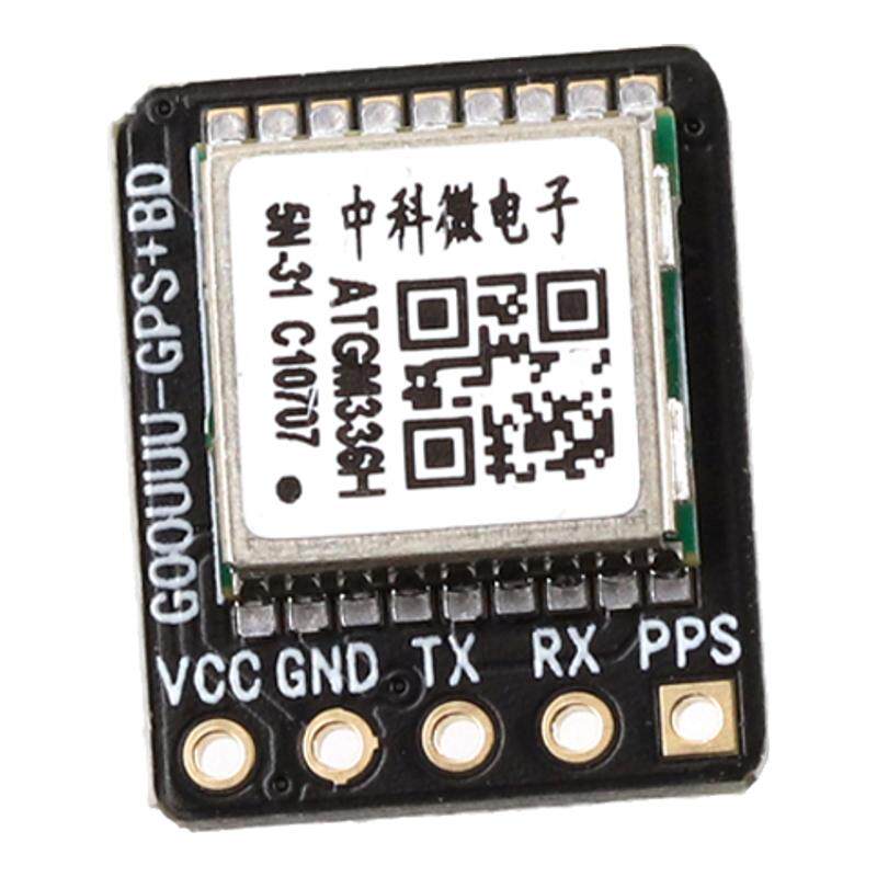 LSSZ GPS BDS Dual-Mode Module ATGM336H - Navigation & Positioning