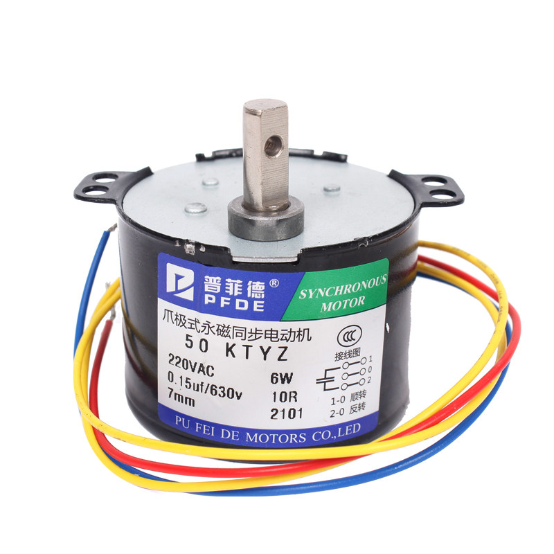 Motor síncrono de ímã permanente 50ktyz pfield 220v ac pequeno motor dianteiro e reverso micro ...