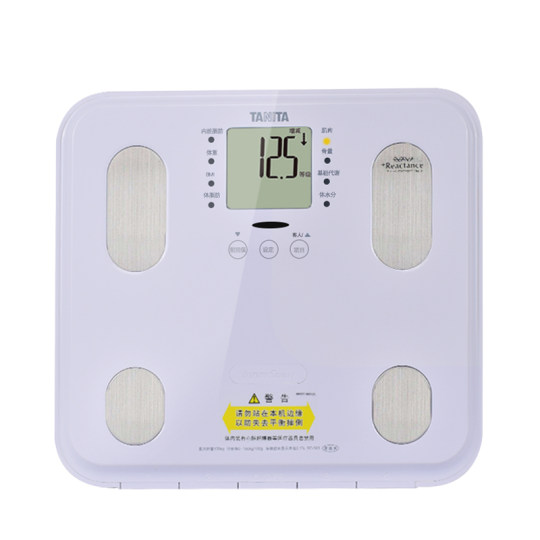 Tanita/Bai Lida Precision Weight Scale - Body Fat Analyzer Electronic ...
